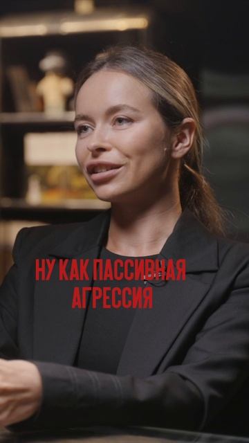 как пассивная агрессия #современноеискусство #художник #творчество #искусство #архитектор