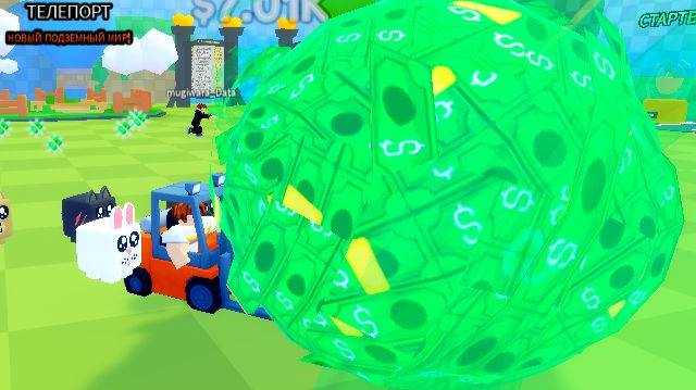 Играю в денежную гонку в Roblox