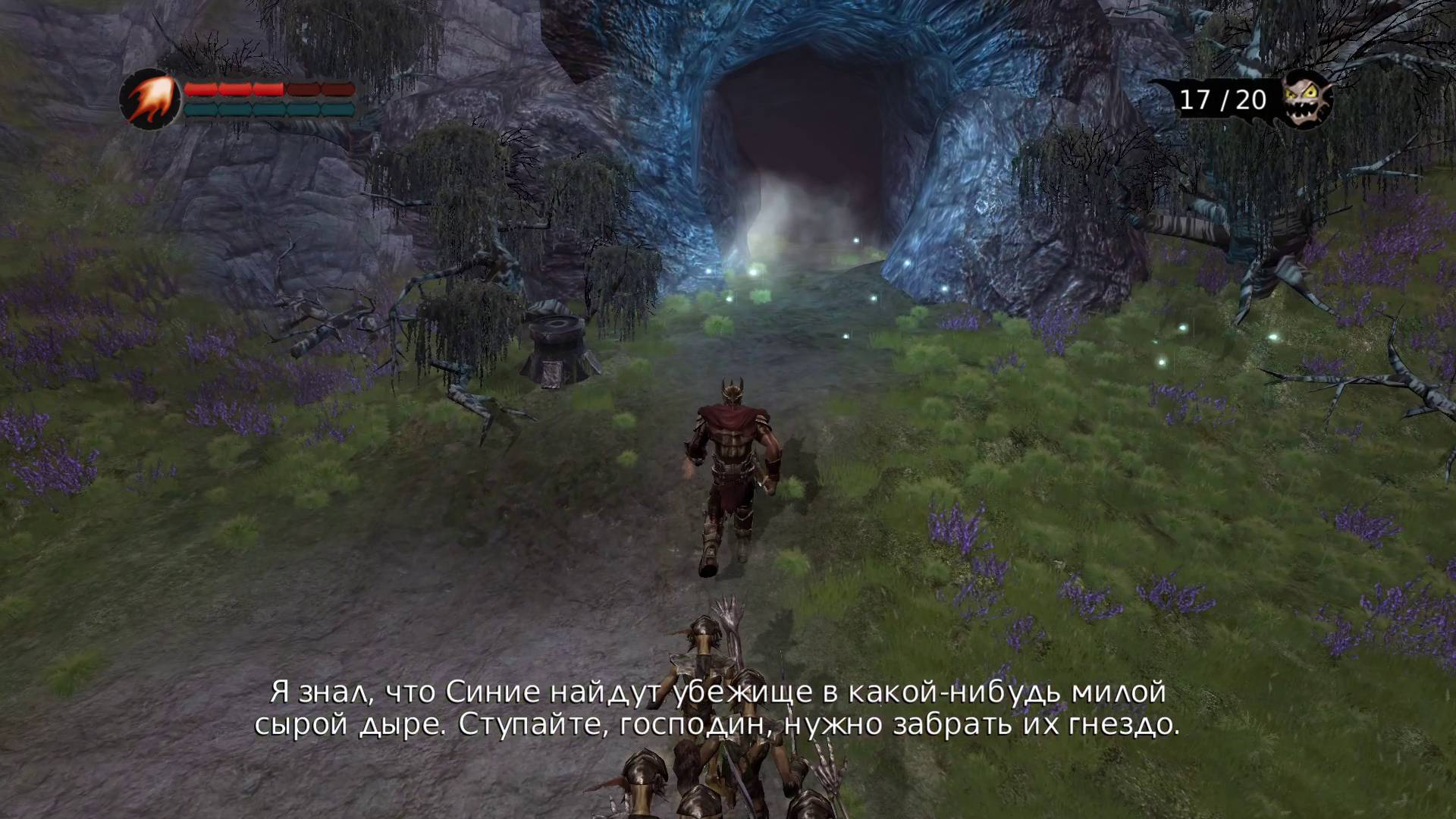 Overlord серия 7 прохождение