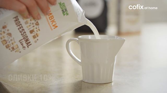 Морковно-медовый Раф