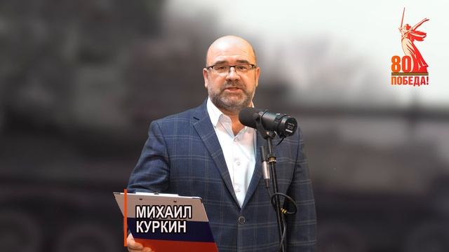 2025_03_25_ПОЭЗИЯ Z выпуск 77_М. Макурина, М. Куркин