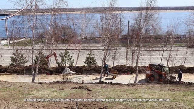 Благоустройство верхней террасы набережной. 25.03.2025