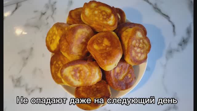 Оладьи на кефире с бананом. Вкусно и просто.
