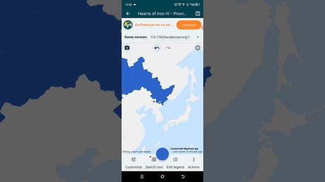 История России часть 1