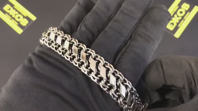 арт. А0099 Серебряный браслет ДВОЙНОЙ БИСМАРК, 20 см, ширина 17 мм, с замком коробка.