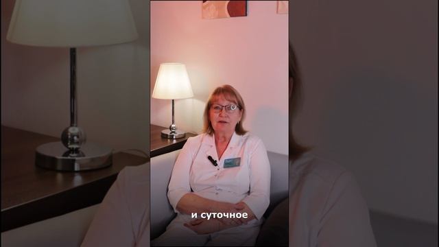 Врач-терапевт, врач-кардиолог Парфенкова Г.А. #клиникаспектра