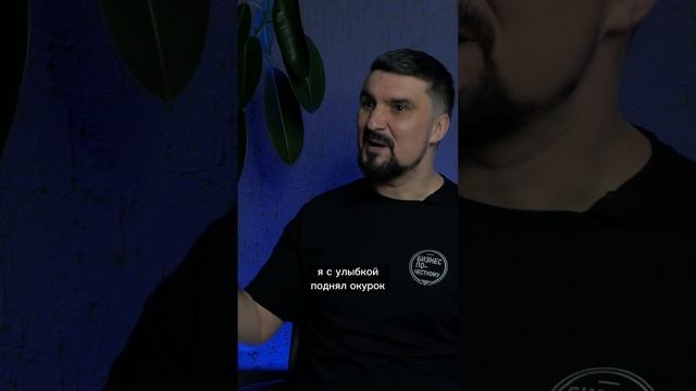 Странности и противоречия в Библии. Личная история про «унижение» и смирение