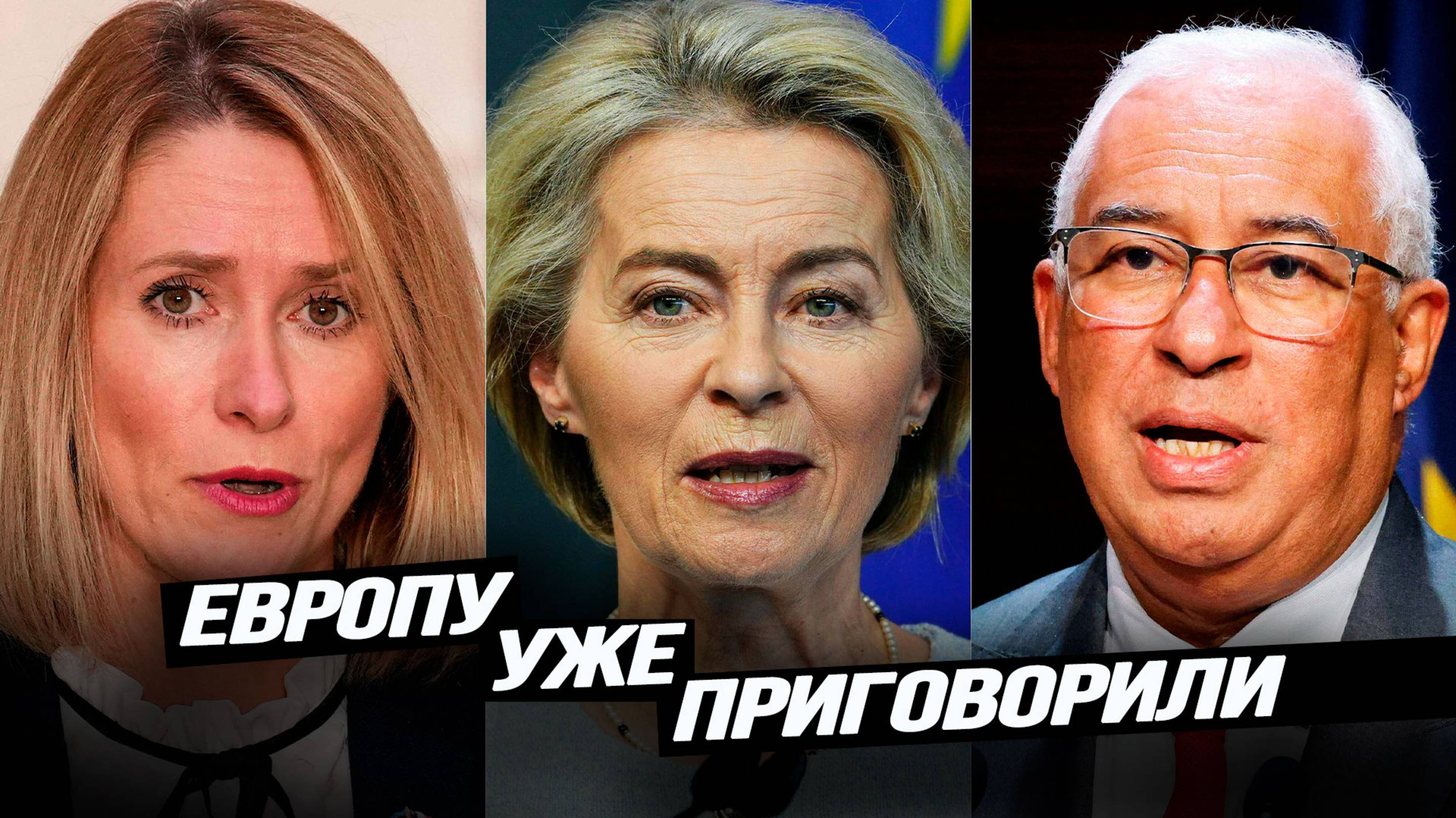 Мир делится на англосаксов и не англосаксов. Наталья Ерёмина