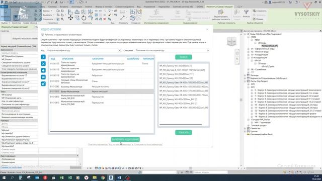 [Курс «Signal»] Код по условию