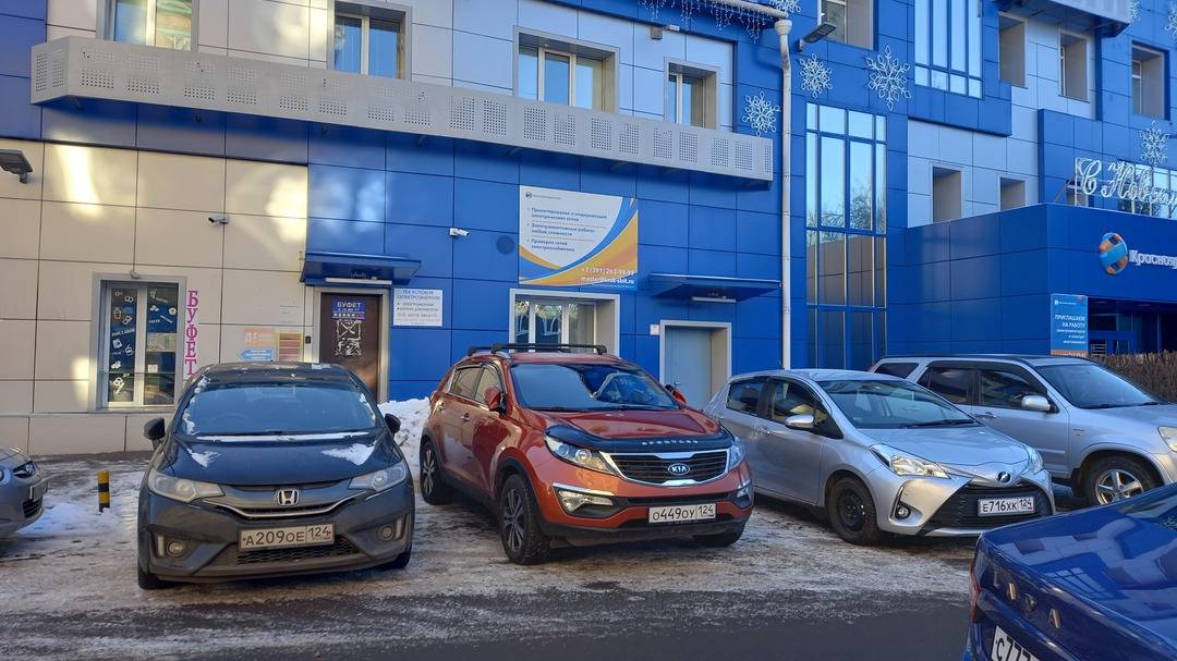 Аренда, продажа помещения на 1 этаже Дубровинского 43