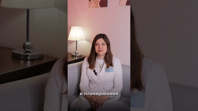 Врач акушер–гинеколог, врач-репродуктолог Потапова Н.С. #клиникаспектра