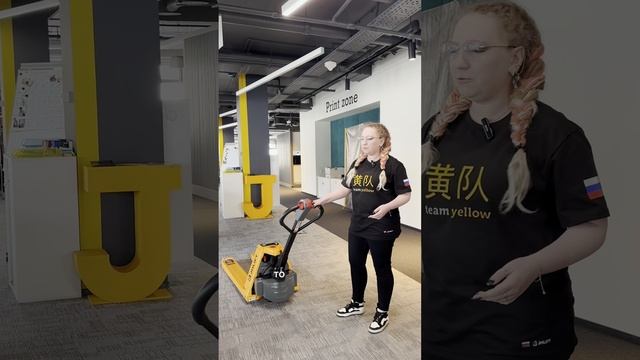 Обзор на электрическую тележку JHLIFT EPT 20H с Li-Ion батареей 48V, 15Ah