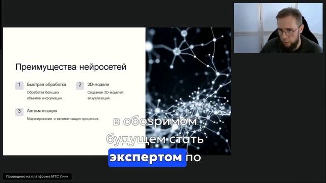 Почему нейросети - это черный ящик?