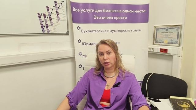 С точки зрения бизнеса:Как при покупке бизнеса не купить.. опу?! Дью ДИЛИДЖАНС. Комплексный аудит.
