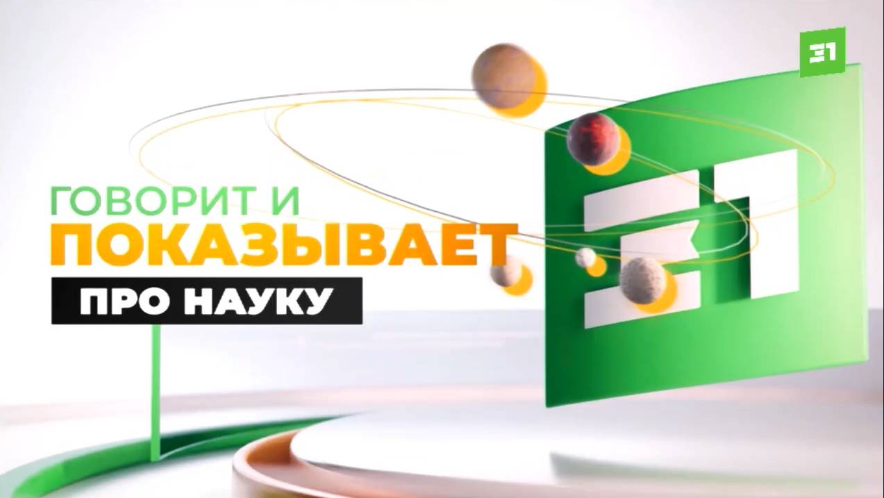 Как нас всех земля носит. Сколько всего биомассы на планете.