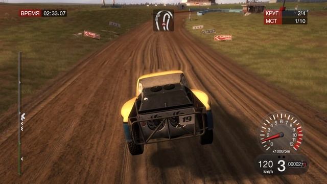 Colin McRae - DiRT - 64, 65 этапы