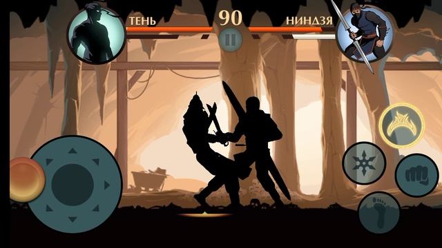 Выживание в Shadow Fight2 часть 2