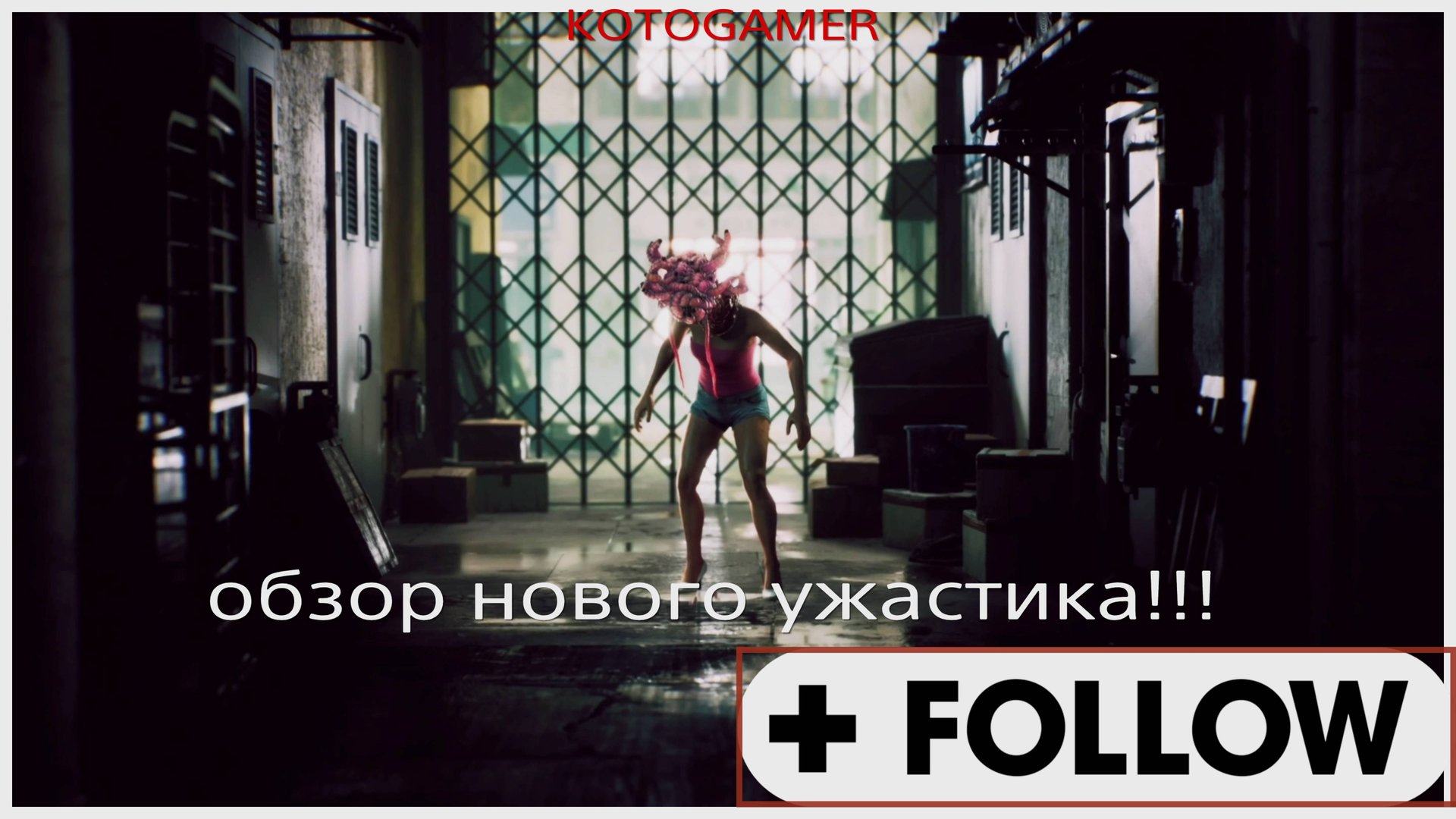 ХОРРОР SLITTERHEAD. ОБЗОР ДЕМО ВЕРСИИ!!