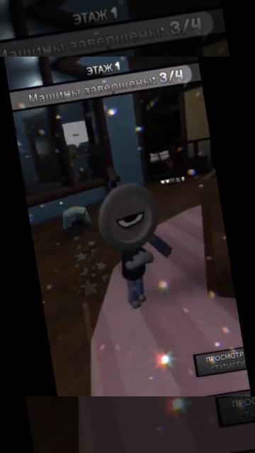 ❤️Подпишись, если тоже любишь МИР ДЕНДИ! 👾
#рутубпульс #роблокс #клип #гейминг