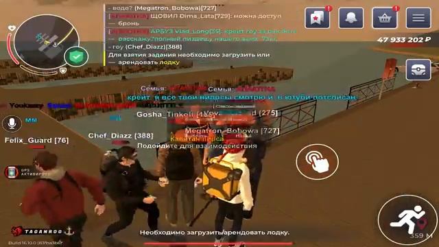 МОНОПОЛИЯ НА БЛЕК РАША #58 - КАК БЫСТРО ПРОКАЧАТЬ УРОВЕНЬ на BLACK RUSSIA! (360p)