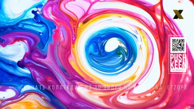 Коллекция кротких роликов - скачать видео с флаконами для духов от Монавсё