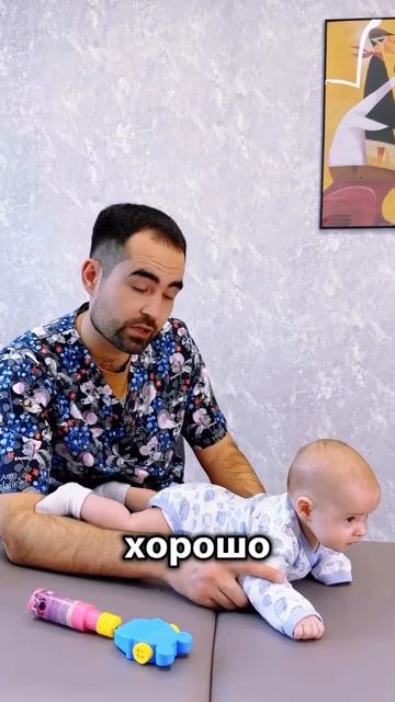 Почему ребенок может не любить лежать на животе. Артур Сабуров