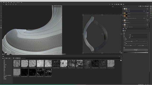 C2. Draw basic textures