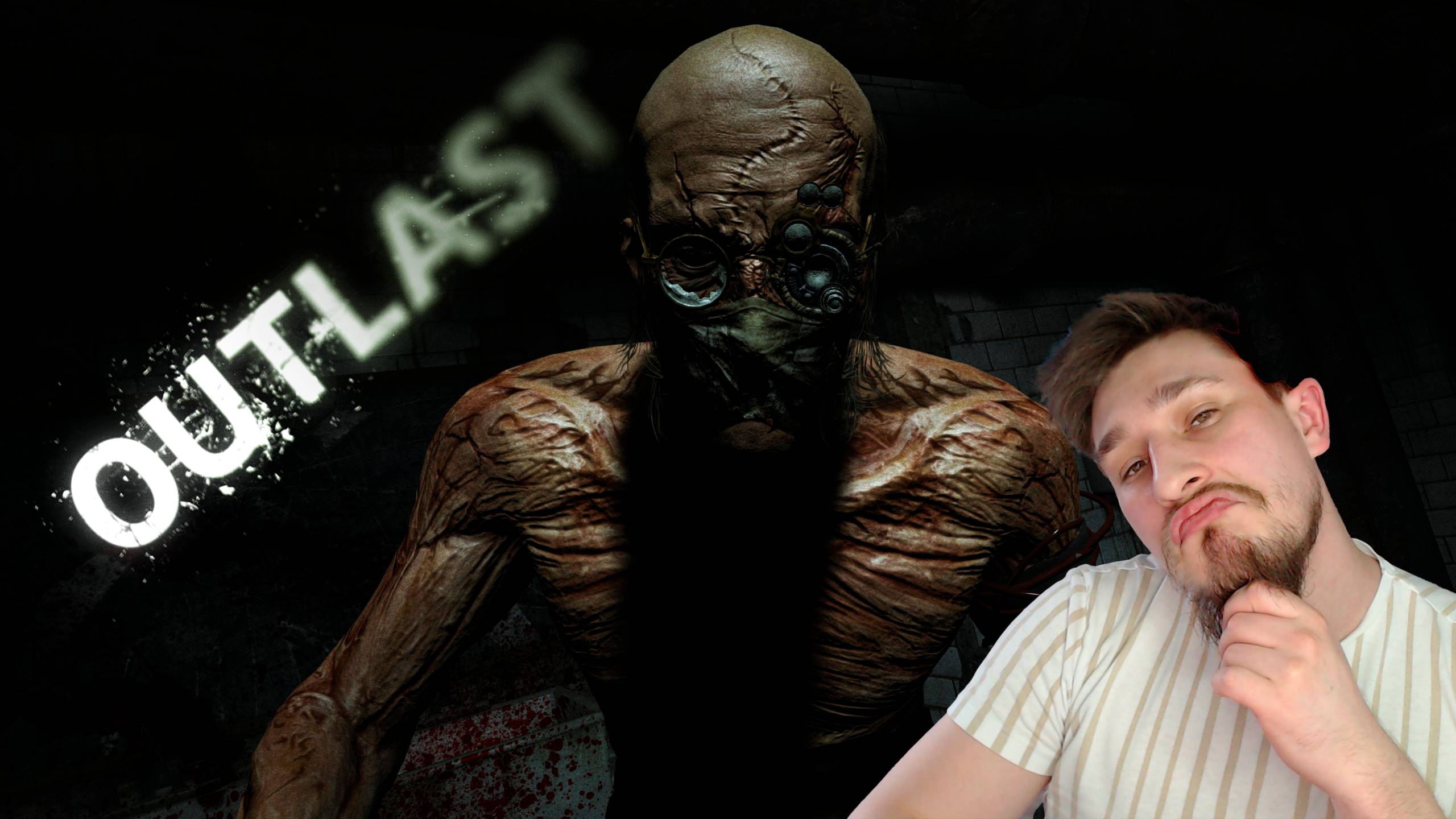 ЧЁ УБЕГАЛ? А ЧЁ ДОГОНЯЛИ! ▶ OUTLAST №4