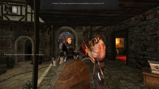 Gothic 2 Мод Хроники Миртаны:Архолос.Часть 45.Саботаж новой формы.Зверь Архолоса.