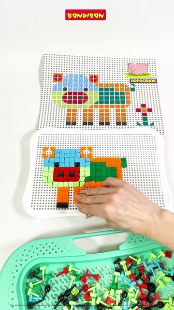 Мозаика головоломка с шаблонами и полем Чемодан #настольныеигры #настолки #настольнаяигра #boardgam