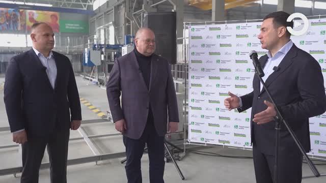 Проект "Люди дела" от "Экспресса". Smart завод Betonium и ТОТ завод