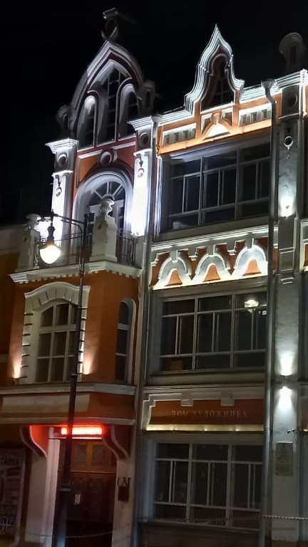 Вечерний Смоленск .