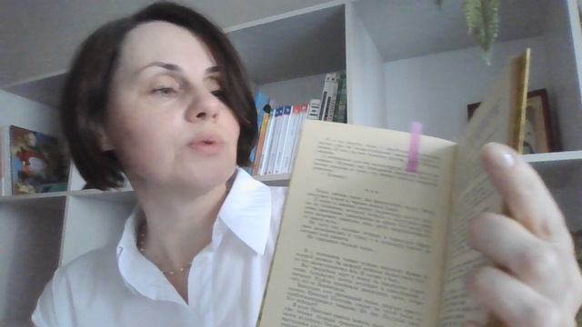 Бахарева Е.В. Защита проекта «У Победы родное лицо»