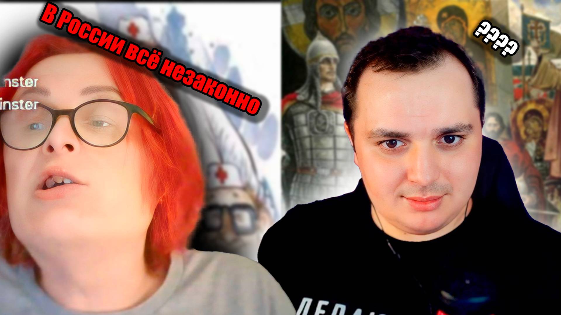 Неудобная Правда.Урашизия от бабки.Чат-рулетка с украиной