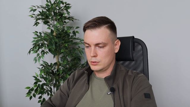 Знакомство с системой. Ч 1