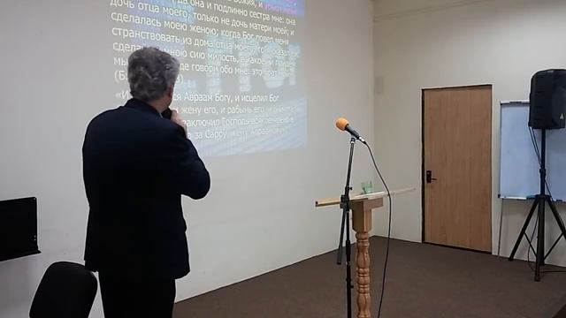 Пение + проповедь