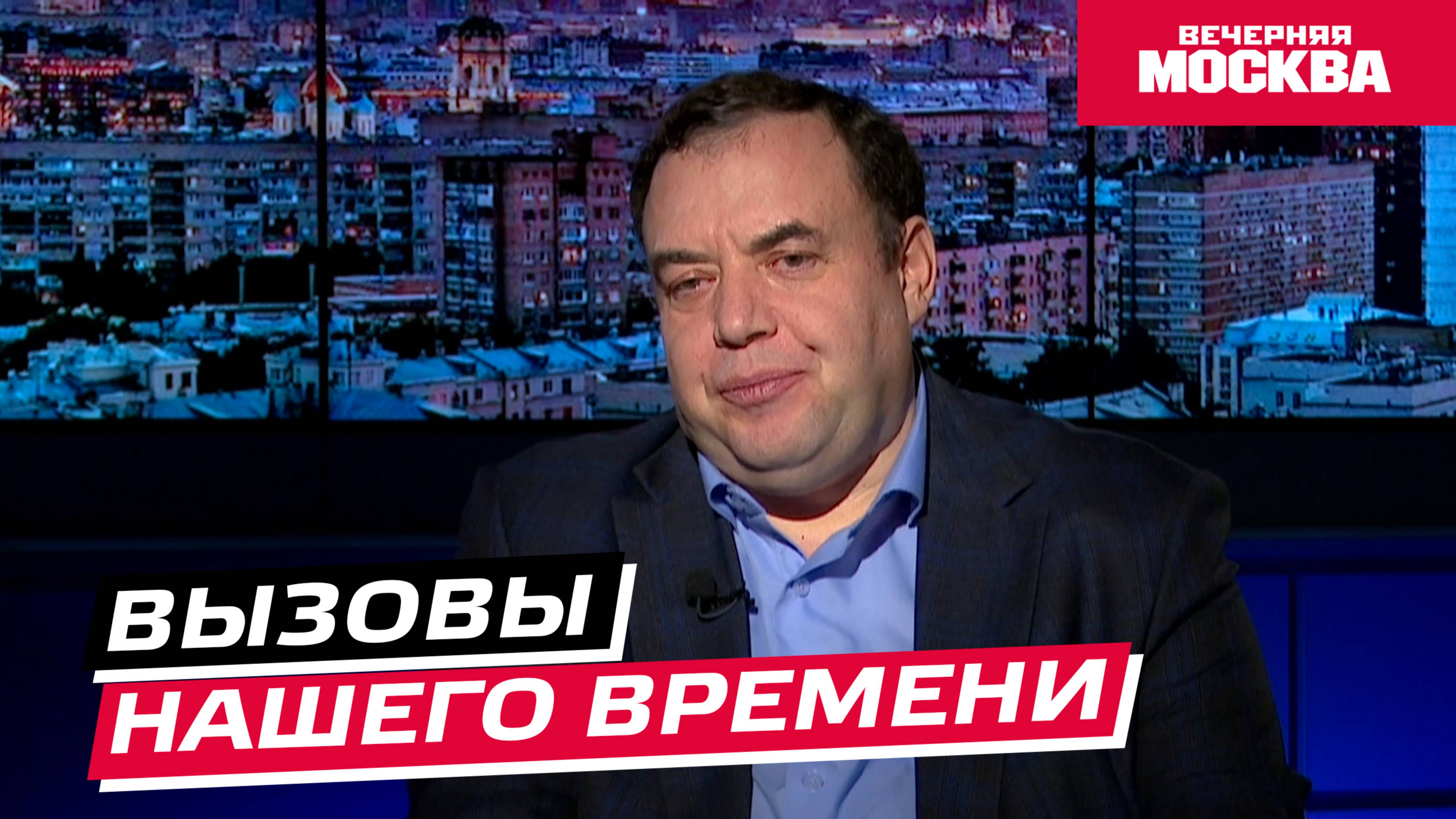 Александр Брод // Еще не вечер