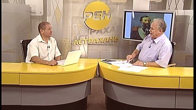 Эксперт - авторская программа А.Васильева, телеканал ″РЕН ТВ″,С. Львов. Чума. ч.2, сентябрь 2011