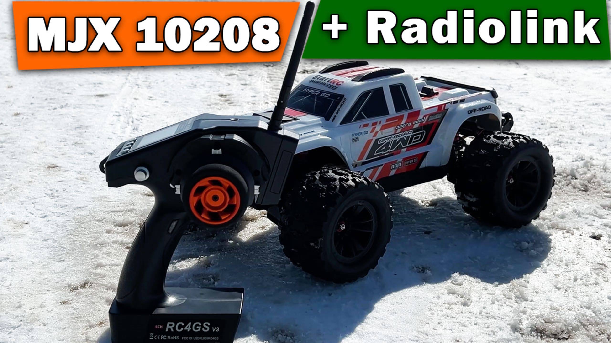 MJX 10208 новая аппаратура