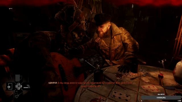 Metro Exodus // ТАЙГА // ХАРДКОР #10