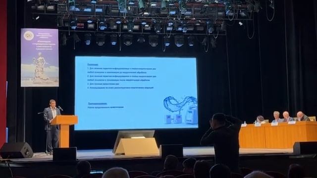 Результаты применения Плазморана в лечении обширных ран у пациентов в критическом состоянии