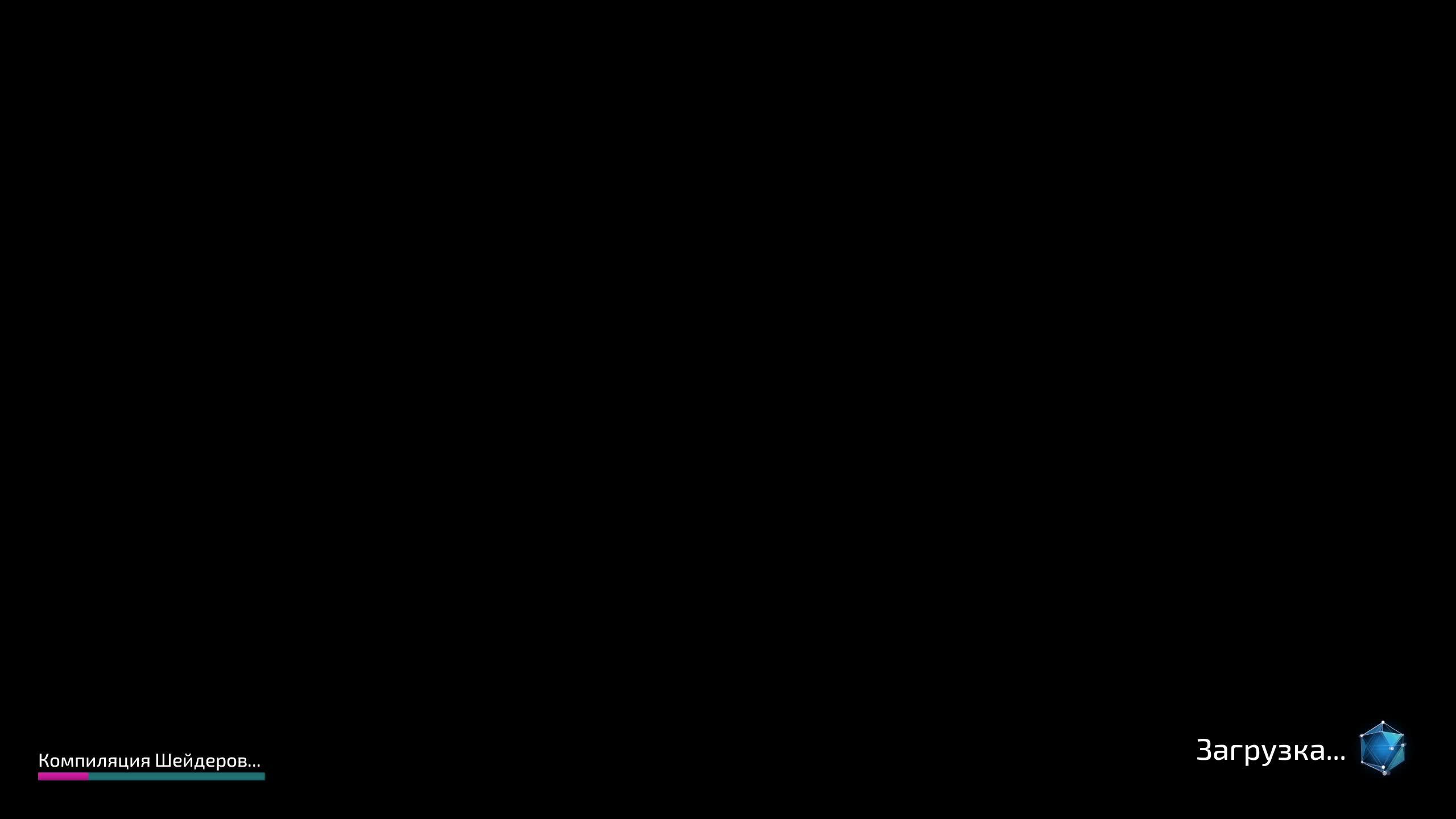 Стрим Split Fiction