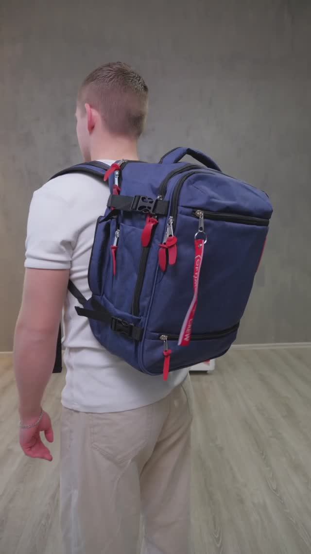 Рюкзак для ручной клади и путешествий 40х30х20 Optimum WIZZ AIR #рюкзакдляручнойклади #путешествие