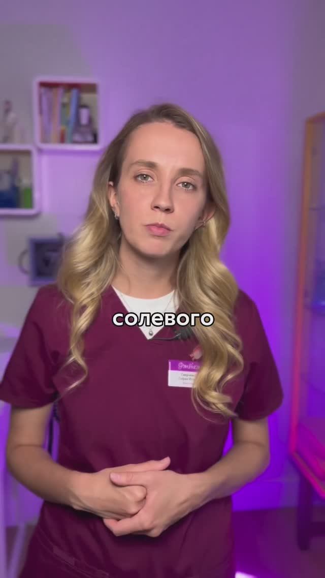 Бывает ли прививка от ротавируса?