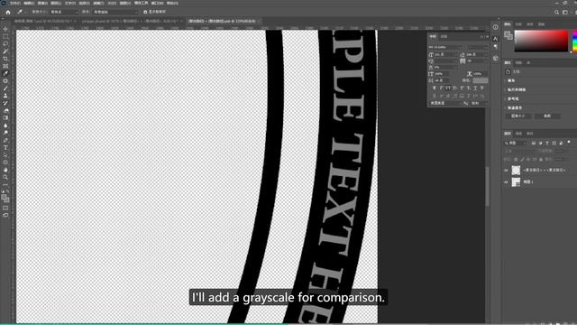 C6. Material of red wine bottle stopper