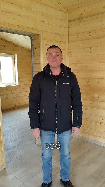 Сдали очередной дом из сэндвич-панелей с террасой🏡 в г. Уссурийск