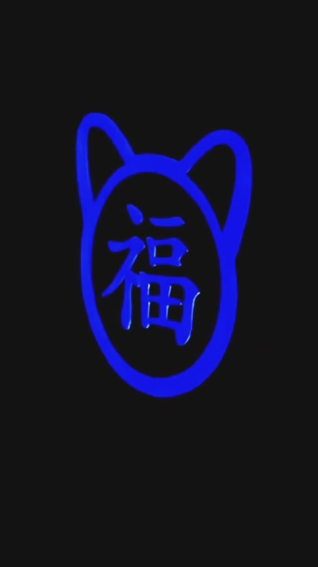 Сокровища императора 2 - Путь в Китай