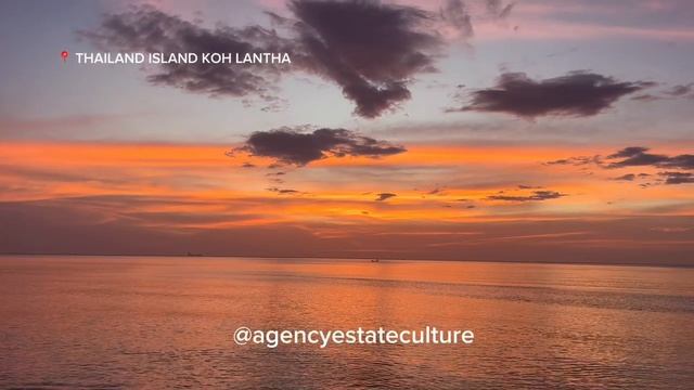 У СВОБОДЫ ЕСТЬ ИМЯ, И ЭТО ИМЯ - ОКЕАН I НЕДВИЖИМОСТЬ В ТАИЛАНДЕ I ОСТРОВ КО ЛАНТА I ВИЛЛЫ I ОКЕАН I