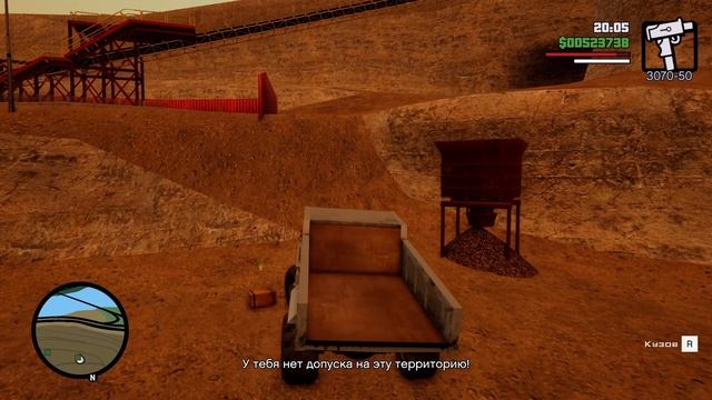 GTA San Andreas прохождение часть 64 взрываопасная ситуация