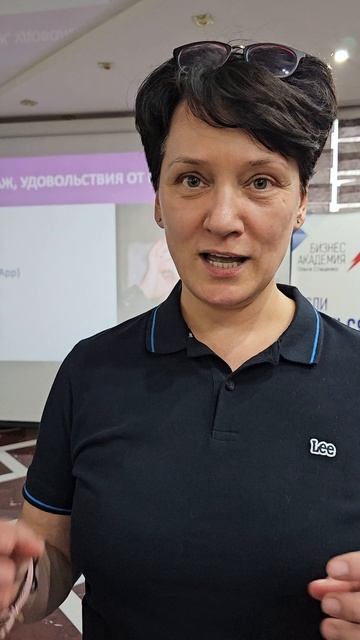 Отзыв о тренинге по переговорам Алексея Урванцева "Торг уместен"